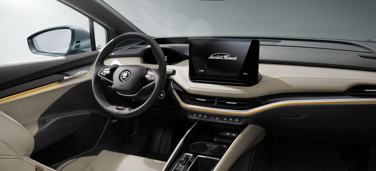 Chatbot ab Mitte 2024 für viele Modelle verfügbar: Skoda zieht mit Chat ...